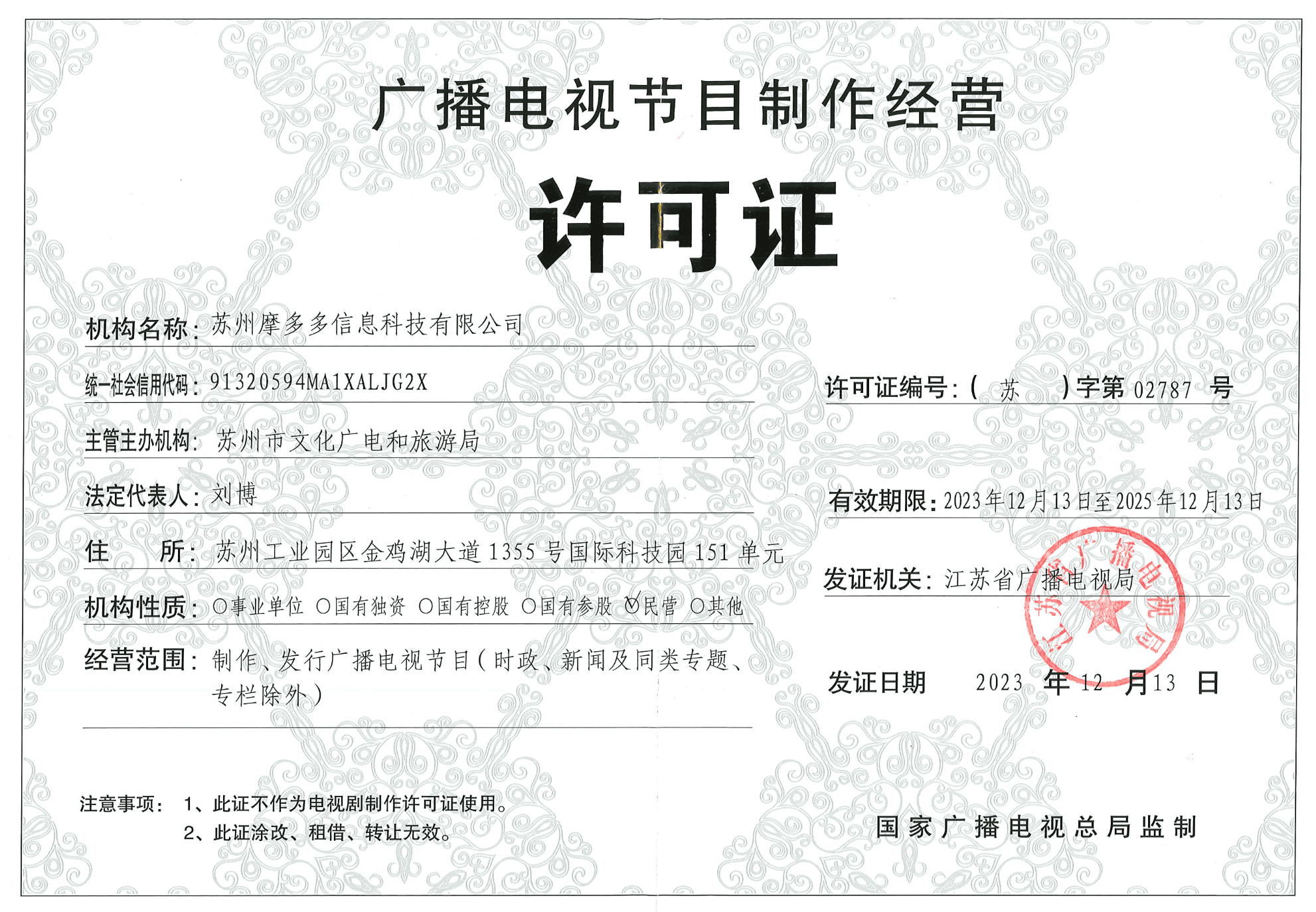 九号摩托车,Fz MIX报价及图片-摩托范-摩托车官网