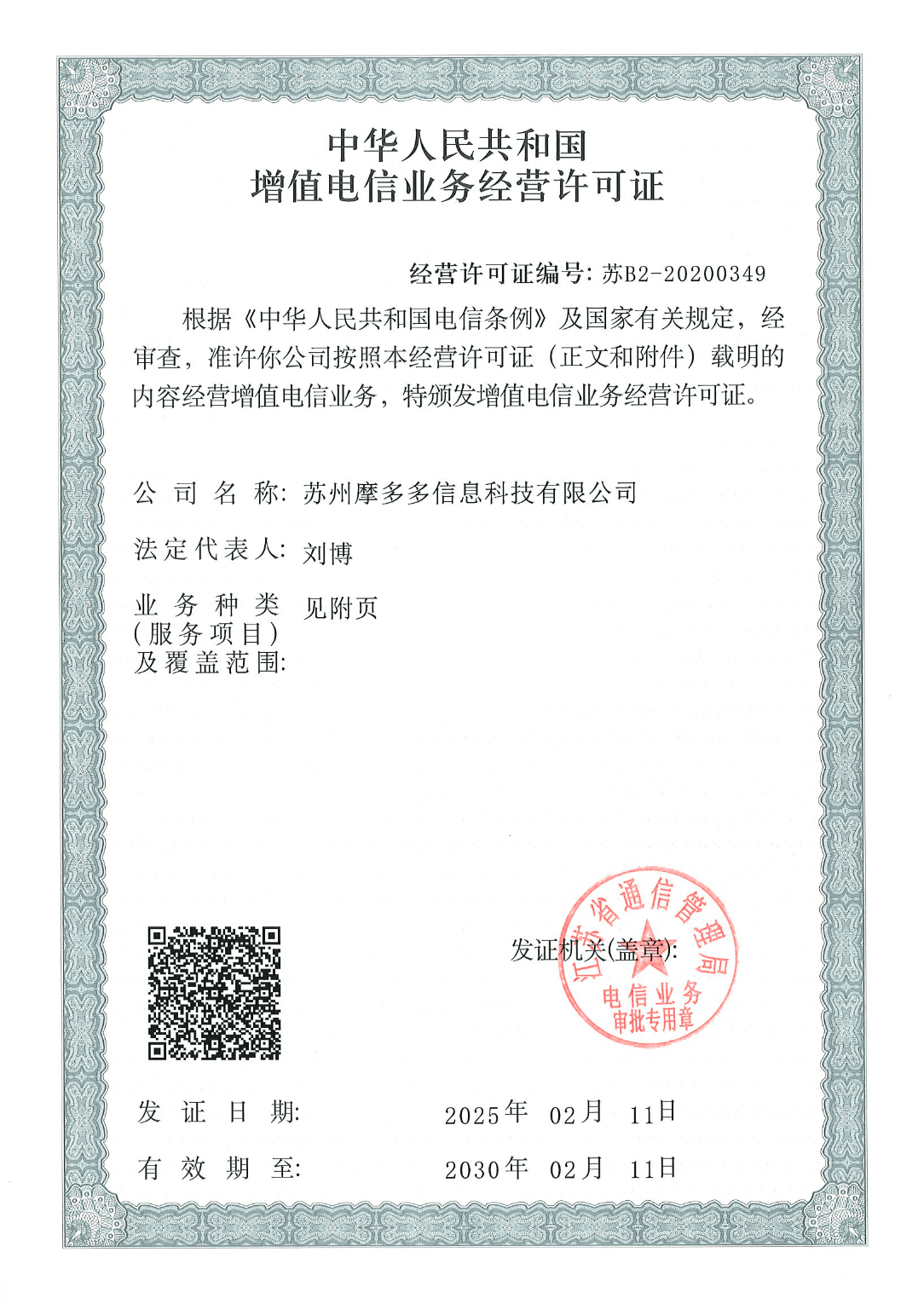 九号摩托车,Qz1 MIX报价及图片-摩托范-摩托车官网